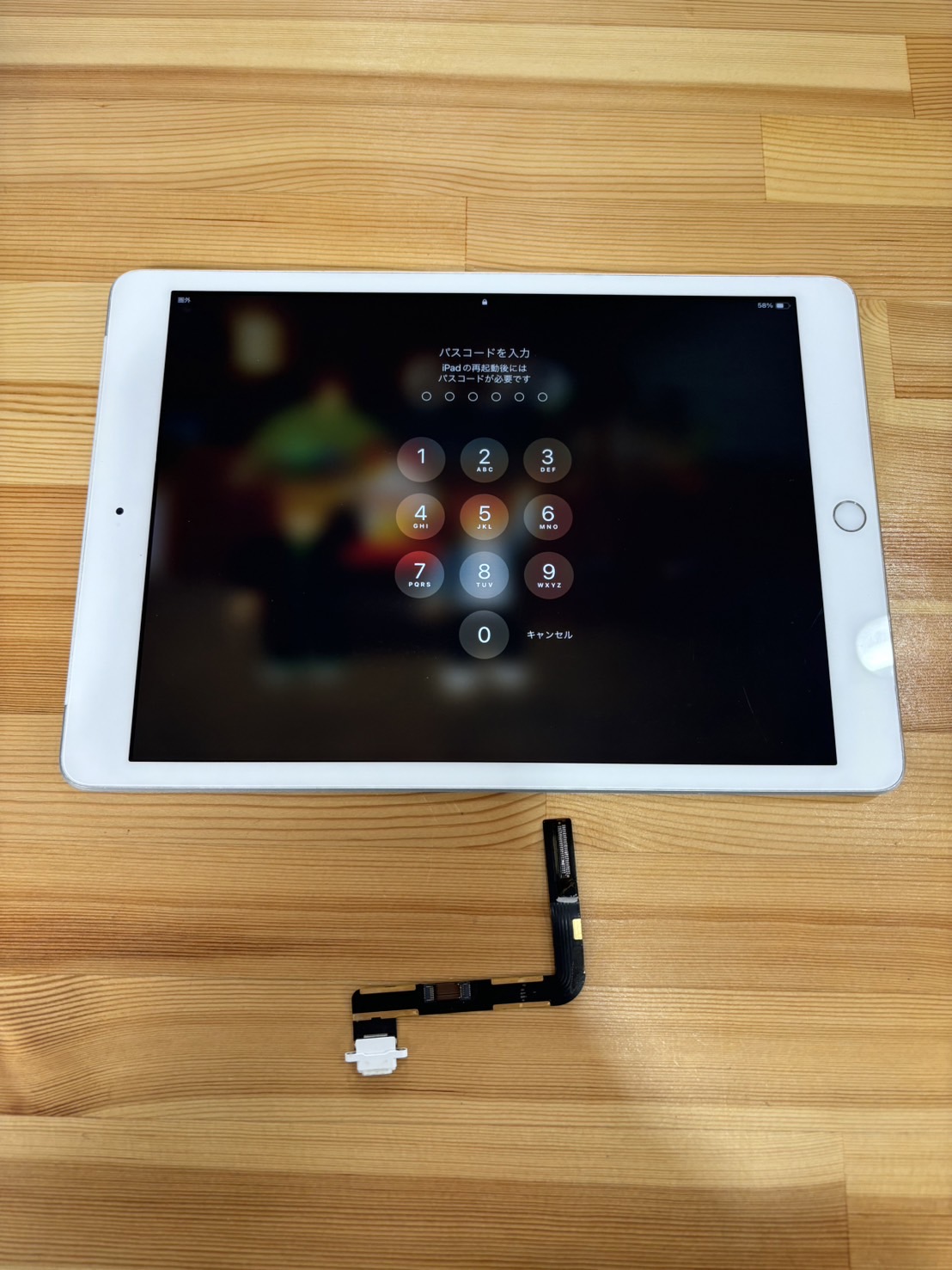 iPad7世代充電不良 iPad修理 - iPhone／iPad／android／switchの代行修理｜Stock Repair（ストックリペア）